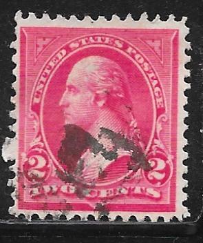 USA 267: 2c Washington, inverted reversed w/mk, used, F | United States ...