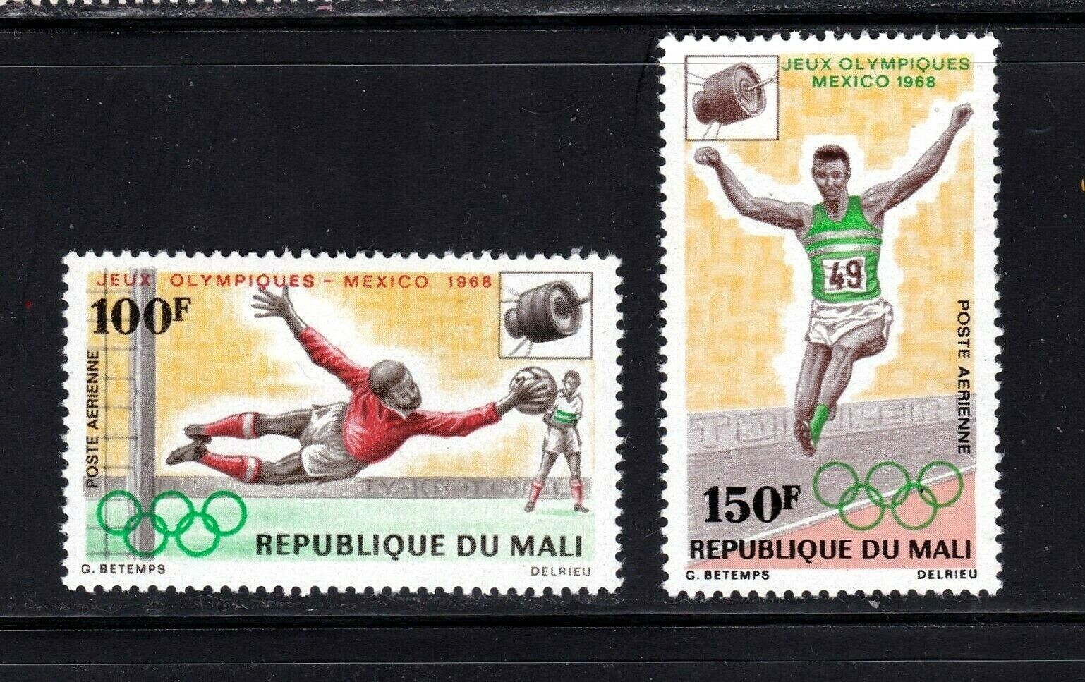 Mali stamps #C62 - 63, MH, complete set, CV $3.00 | Africa - Mali, Air ...