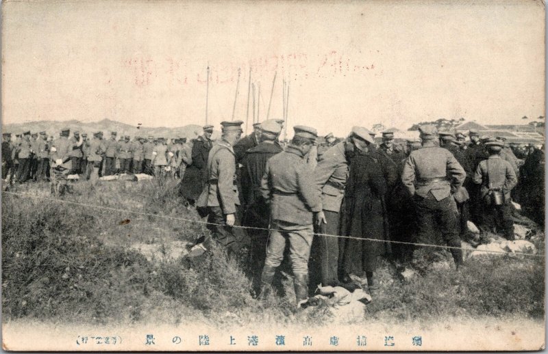 1916 Japan WW1 POW Hokaido Camp Prisoner of war RPPC Postcard Cover to ...