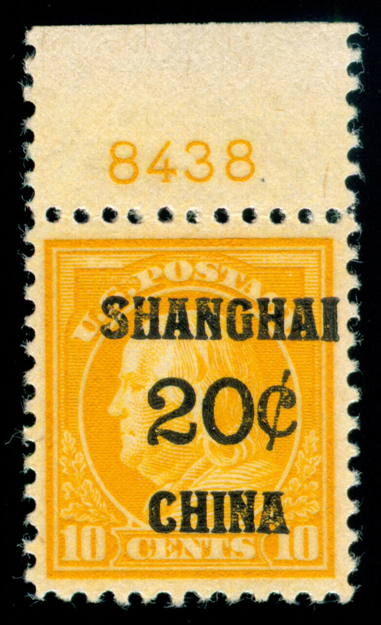 MOMEN: US STAMPS #K10 MINT OG NH XF PF CERT / HipStamp