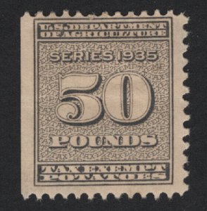 Barney's Stamps / HipStamp
