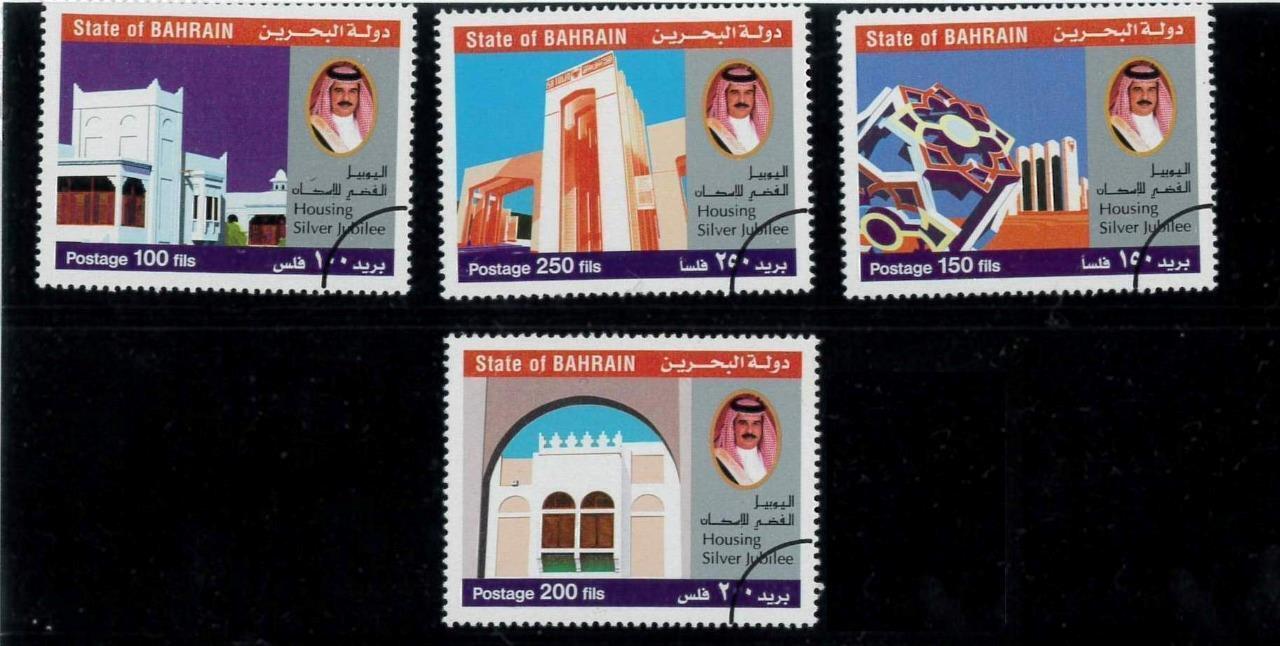 P0399 - BAHRAIN - Rare Stamps - Scott # 710-713 with SPECIMEN ...