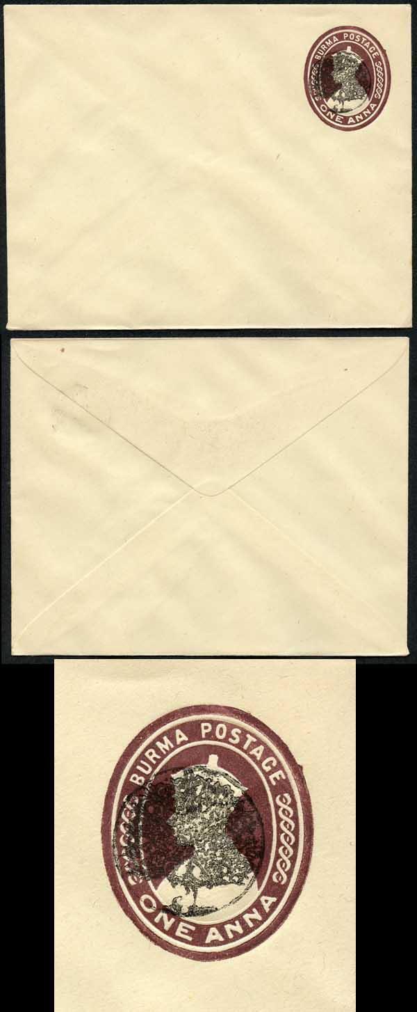 The Japanese Occ of Burma 1a Card with Peacock Overprint (flap stuck ...