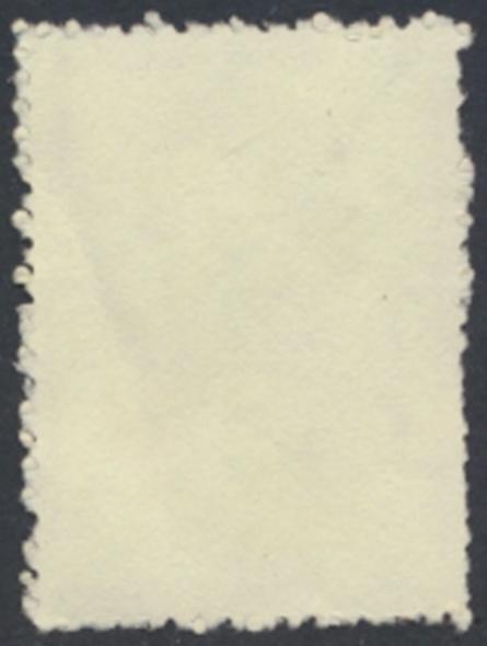 Philippines SC# 1545 Used Abelardo see details & scans | Asia ...