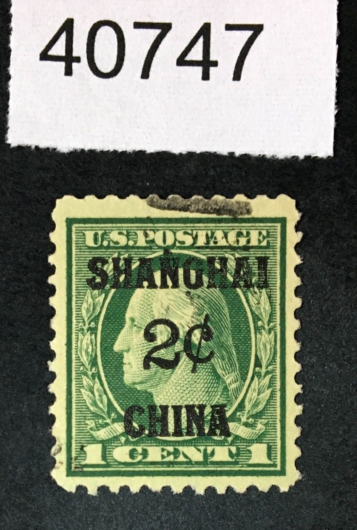 US Stamps # K1 Used VF $70 LOT #40747 | United States, Offices Abroad ...
