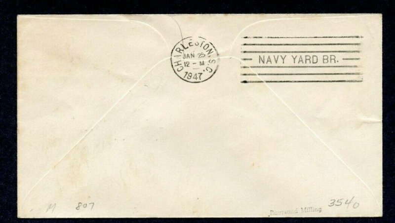 1947 USS Waxsaw AN-91 Cohoes-class net laying ship Scott 807 | United ...