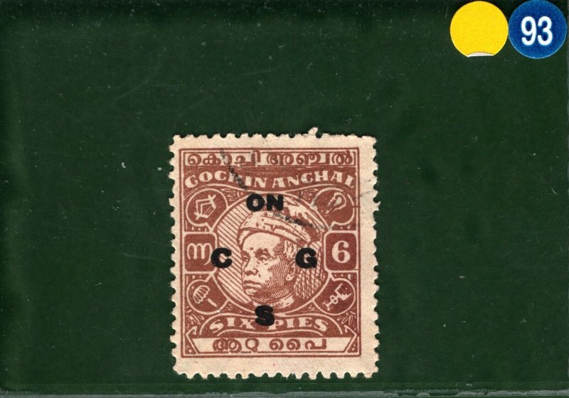 INDIA STATES Stamp 6p COCHIN ANCHAL Official Overprint Used YBLUE93 ...