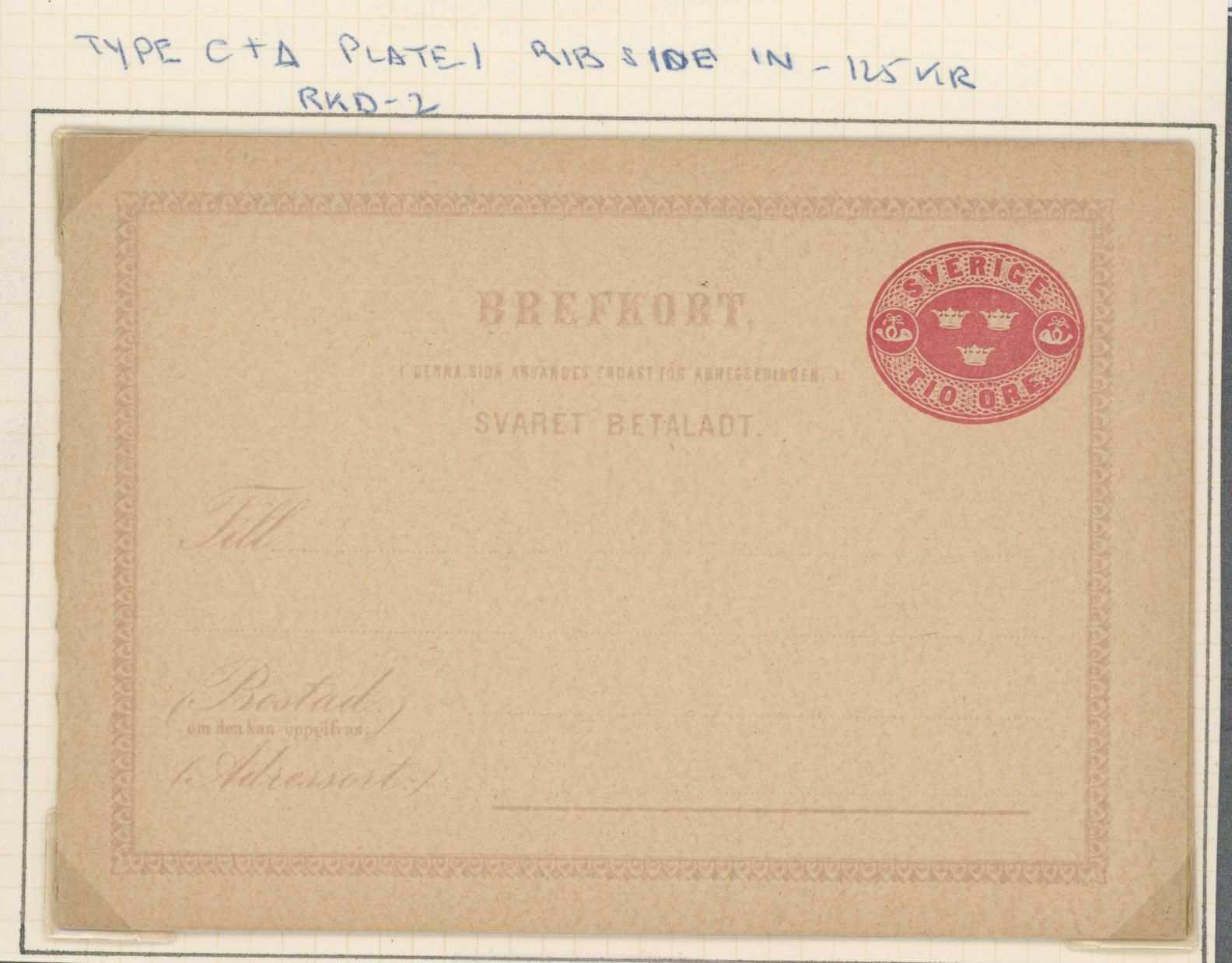 Sweden 1878 10 ore + 10 ore reply card. Clean | Europe - Sweden, Postal ...