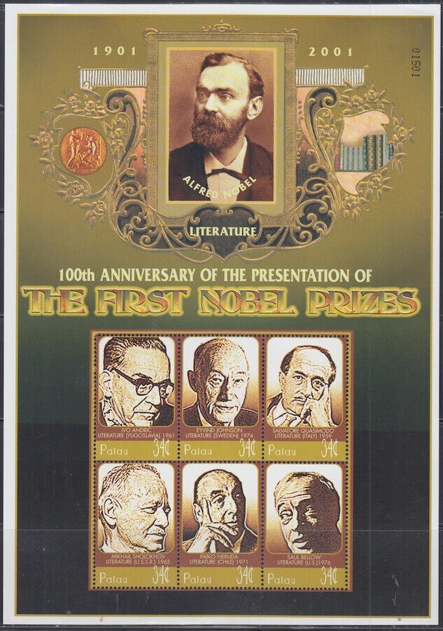 Palau Sc # 624-5A-F MNH 2 Sheetlets of 6 of Nobel Prize Laureates ...