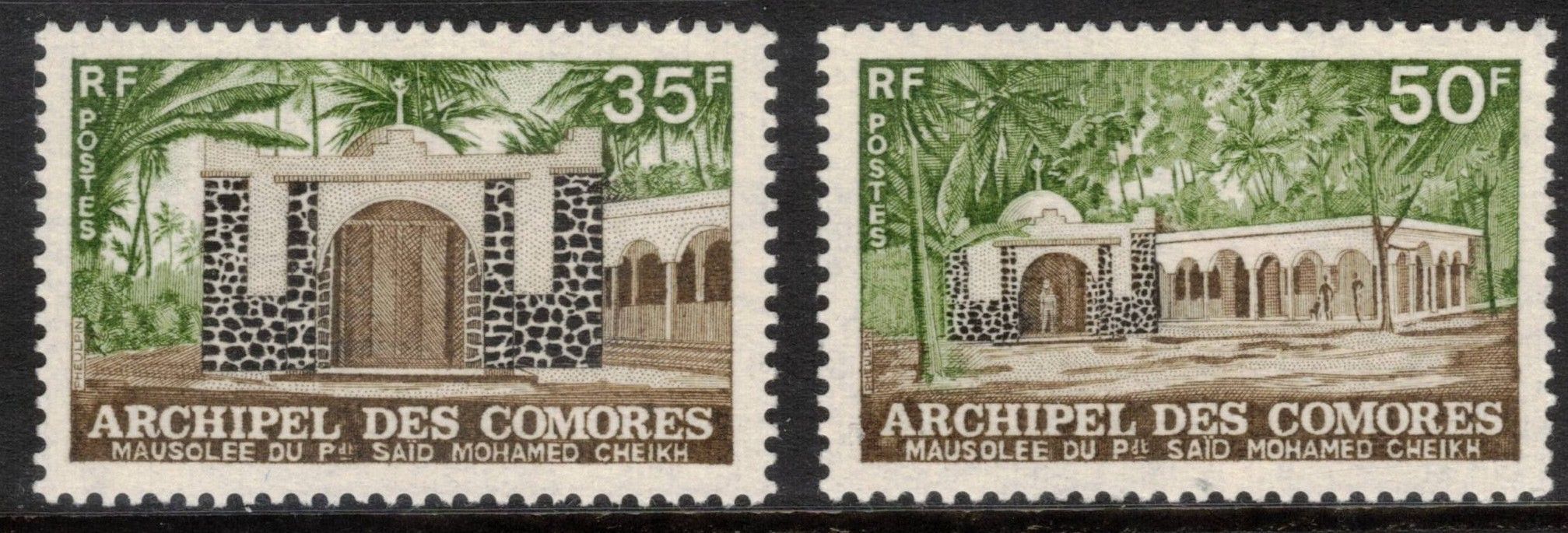 COMORO ISLAND 1974 Mausoleum; Scott 116-17; MNH | Africa - Comoro ...