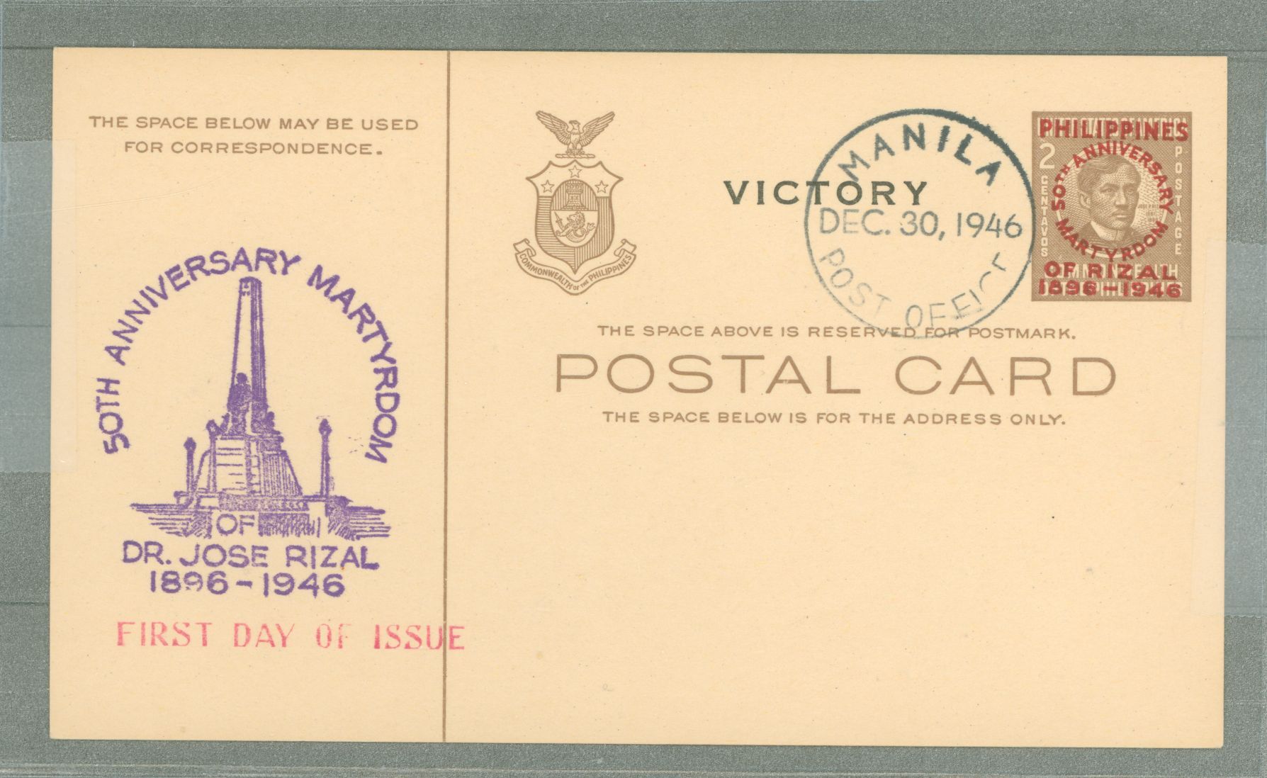 Philippines 1946 2c brown, Rizal commemorative overprint & cachet ...