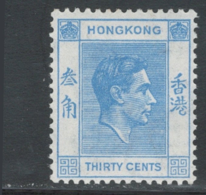 Hong Kong 1946 King George VI 30c Scott # 161B MH | Asia - Hong Kong ...