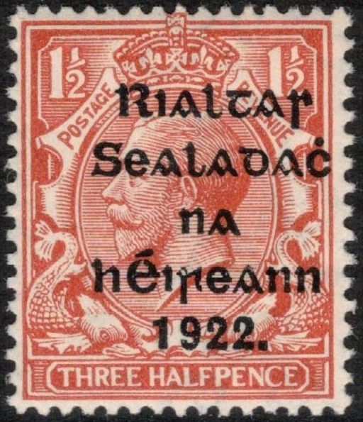 IRELAND 1922 1½d Red Brown; Thom Overprint; Scott 25; SG 32; MNH ...