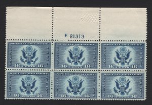 Barney's Stamps / HipStamp