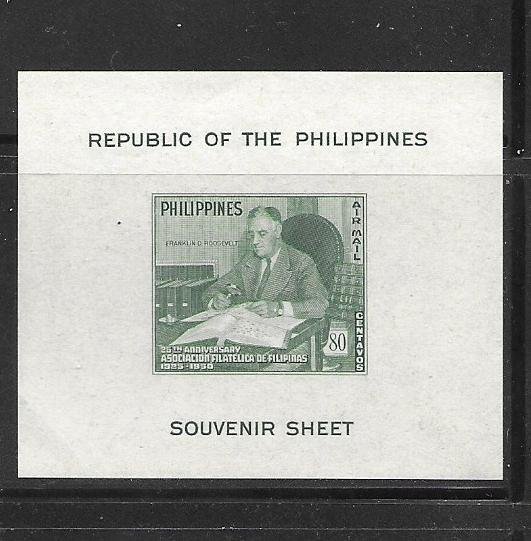 Worldwide Stamps-Philippines | Asia - Philippines, Air Mail Stamp ...