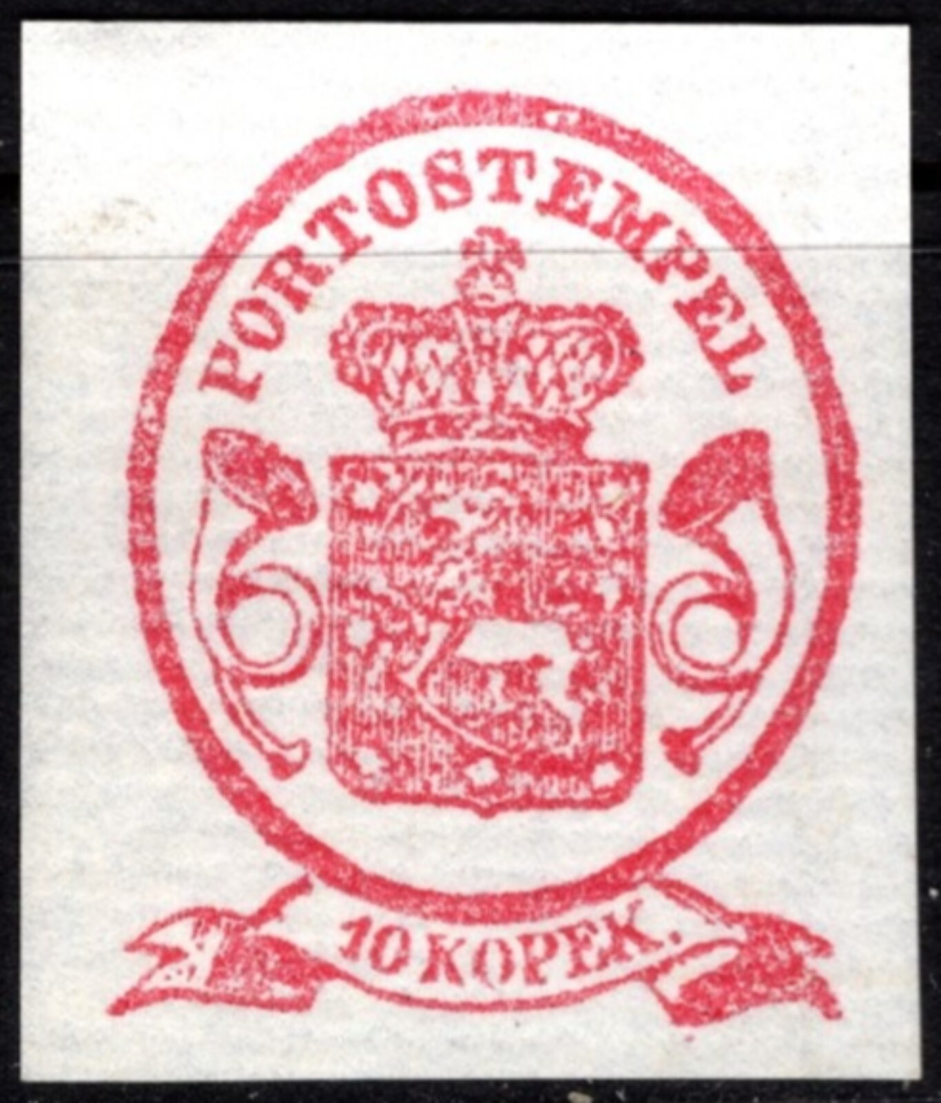 Vintage 1845 Issue Finland Forgery/Reprint Postage Mark 10 Kopeks ...