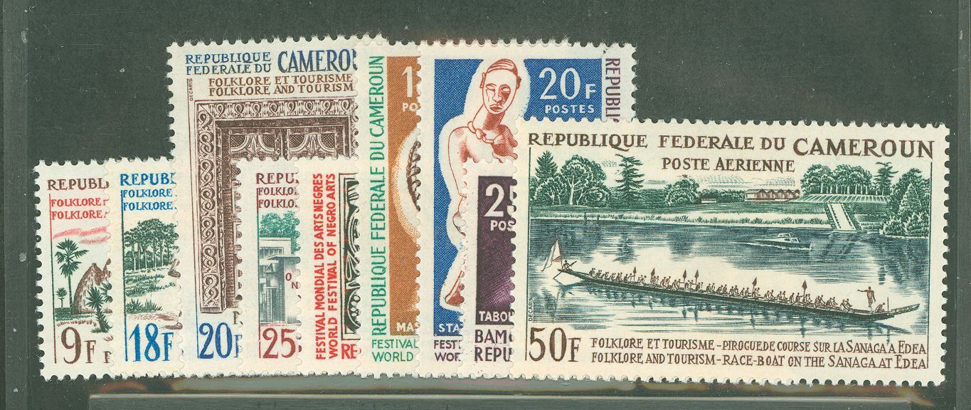 Cameroun #428/C58 Mint (NH) Single (Complete Set) | Africa - Cameroun ...