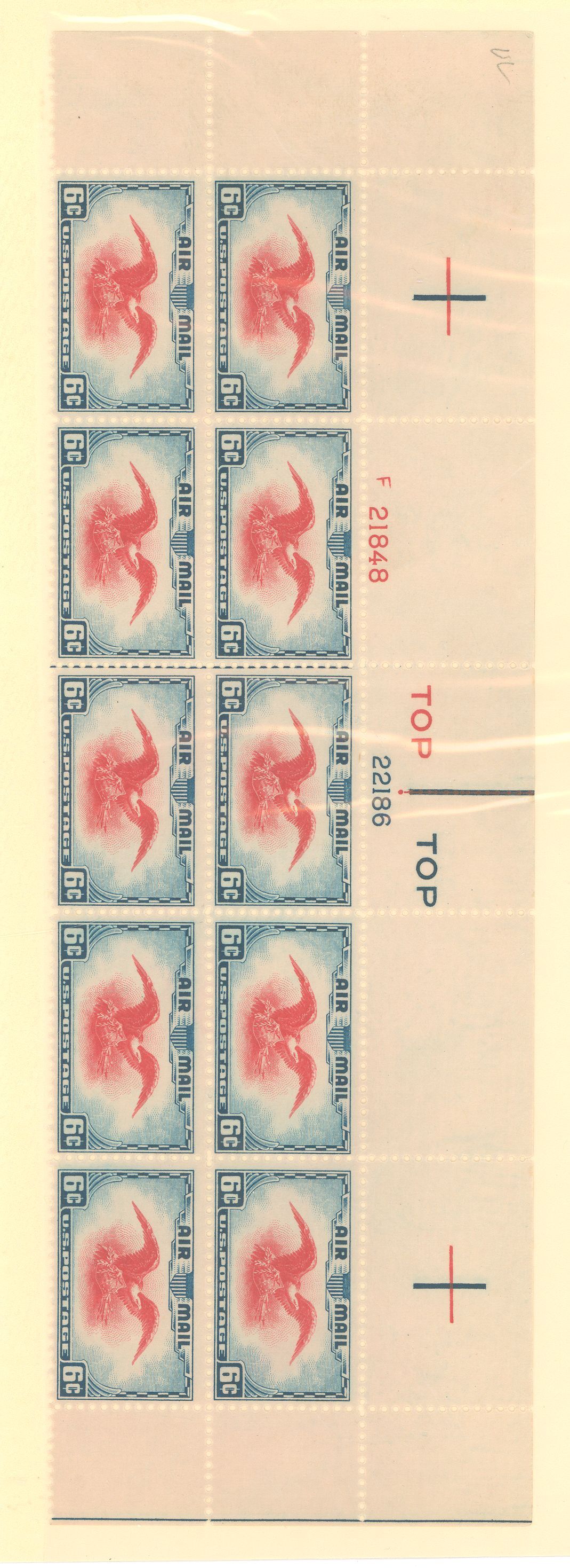 United States #C23 Plate Block | United States, Air Mail Stamp / HipStamp