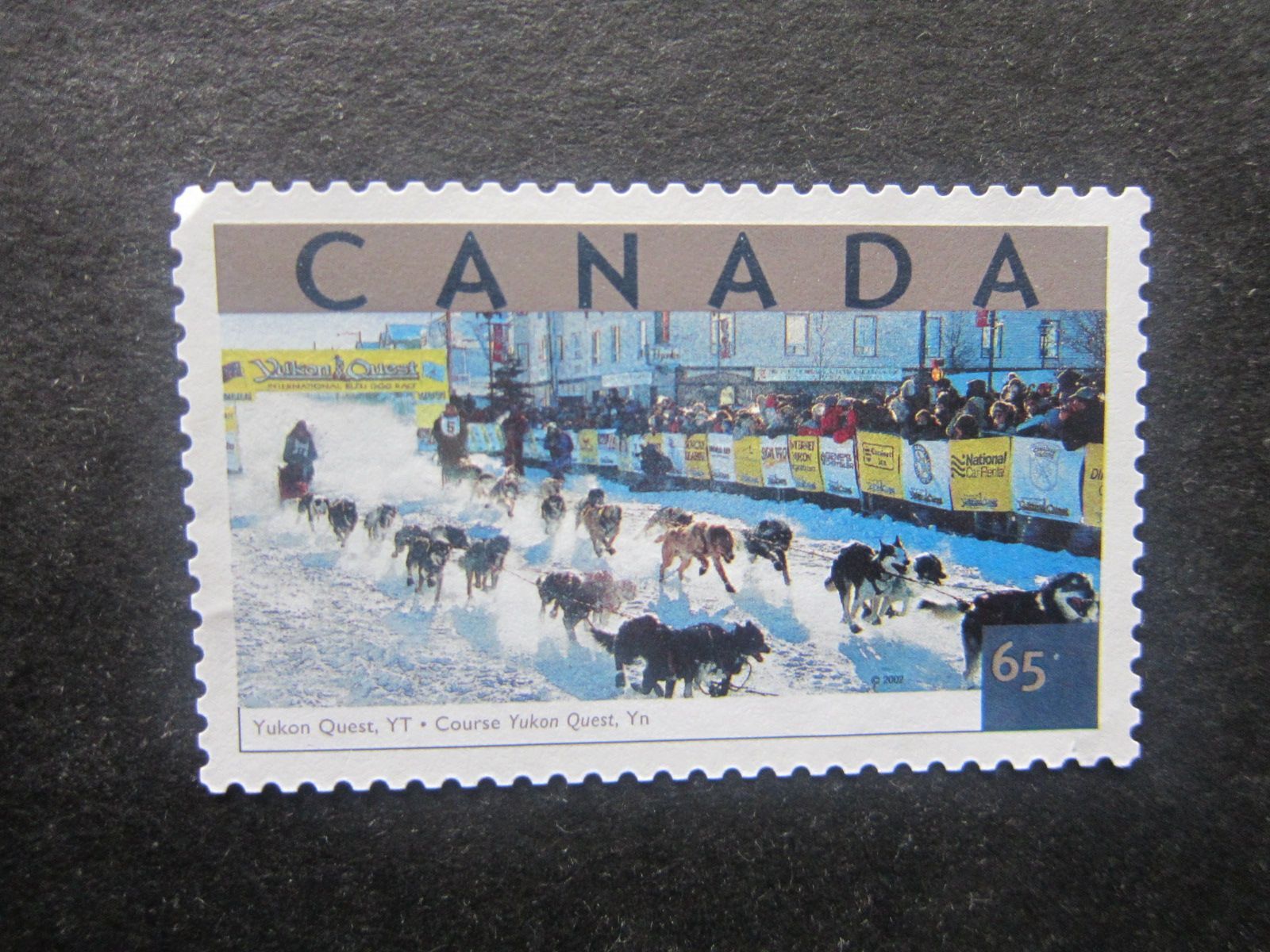 Canada #1952A Tourist Attractions Nice stamps {ca2058} | Canada ...