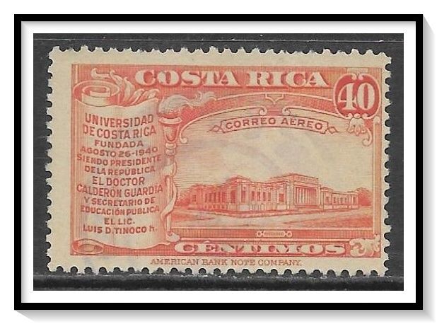 Costa Rica #C76 Airmail Used | Central & South America - Costa Rica ...