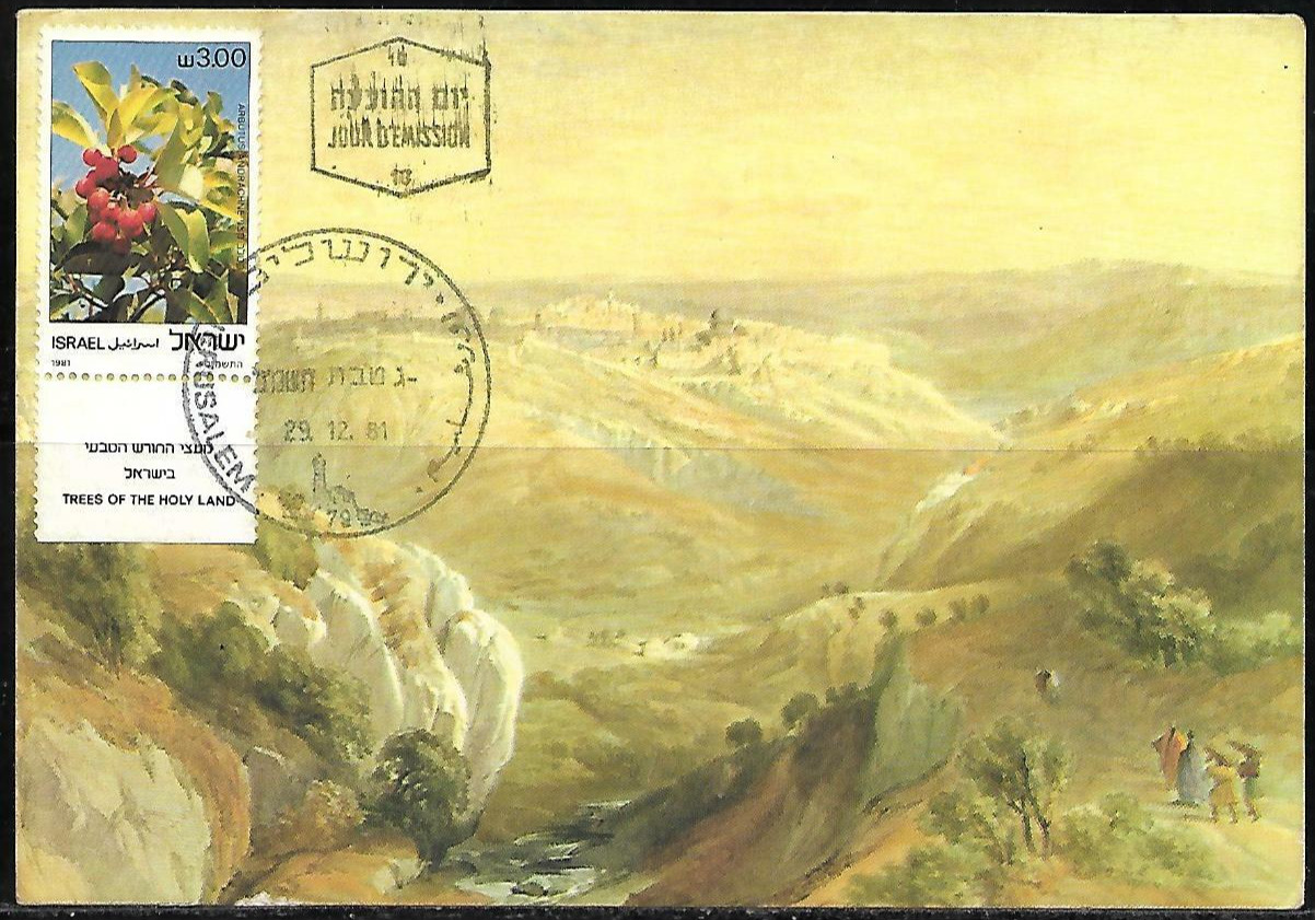 Israel 1981 David Roberts Lithograph 1839 Jerusalem View From South ...