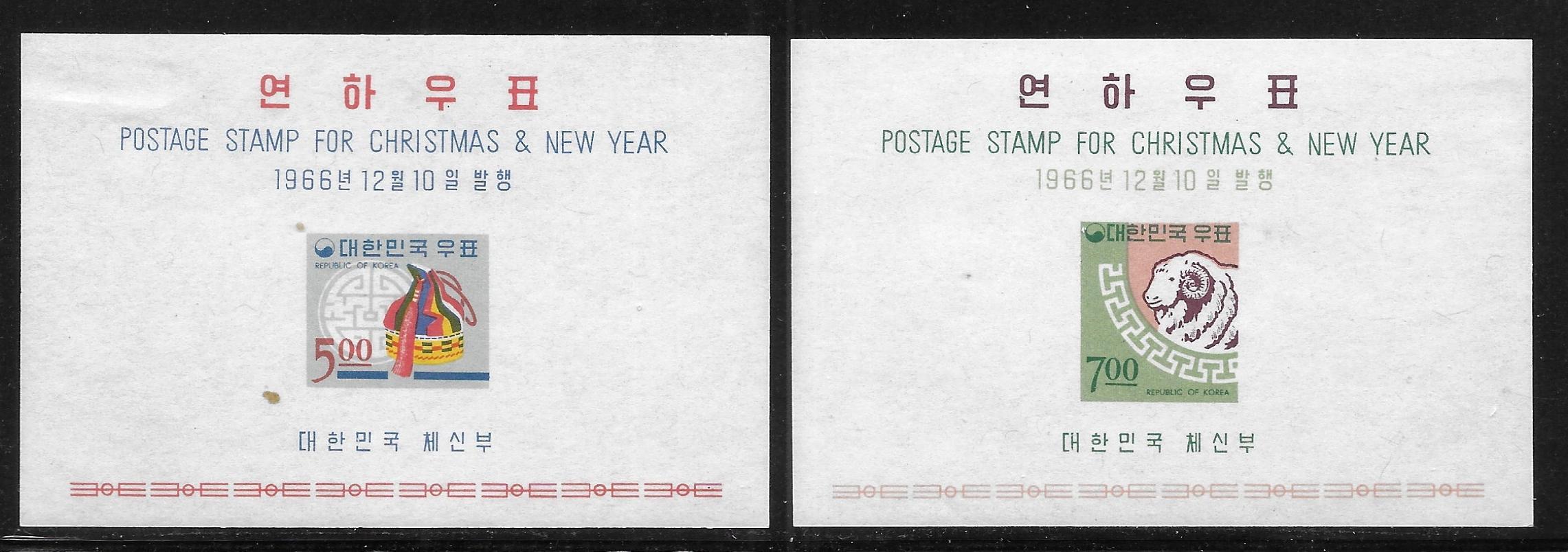 Korea 547a-548a 1966 Christmas, New Year s.s. Unused H | Asia - South ...