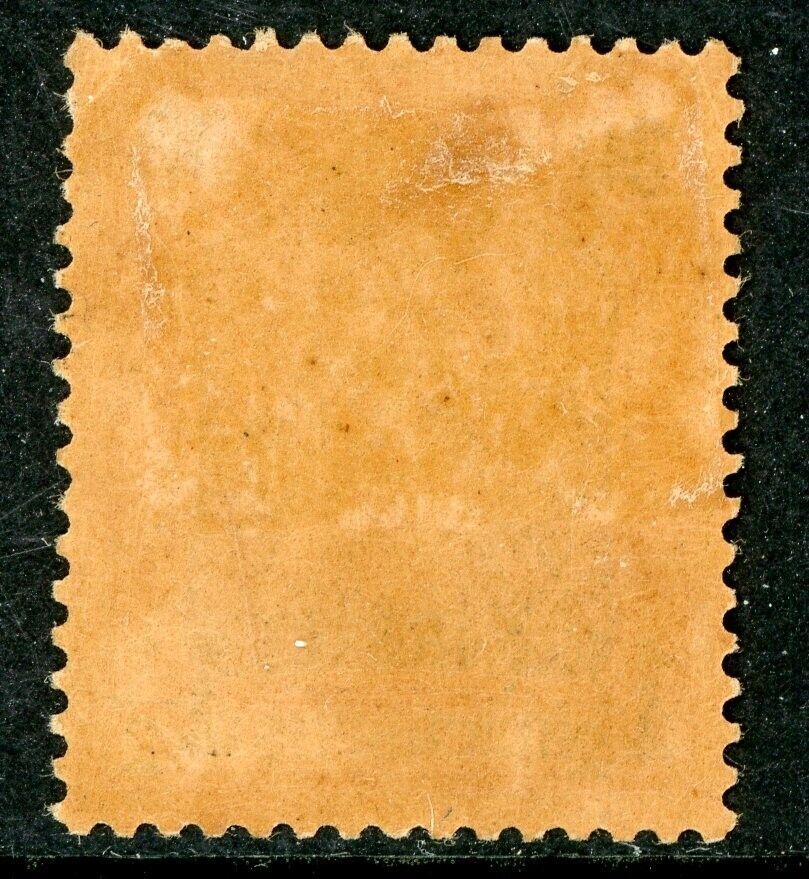 Turkey 1900 Germany 1½ Piastre/30 pf Germania Unwatermarked Scott #17 ...