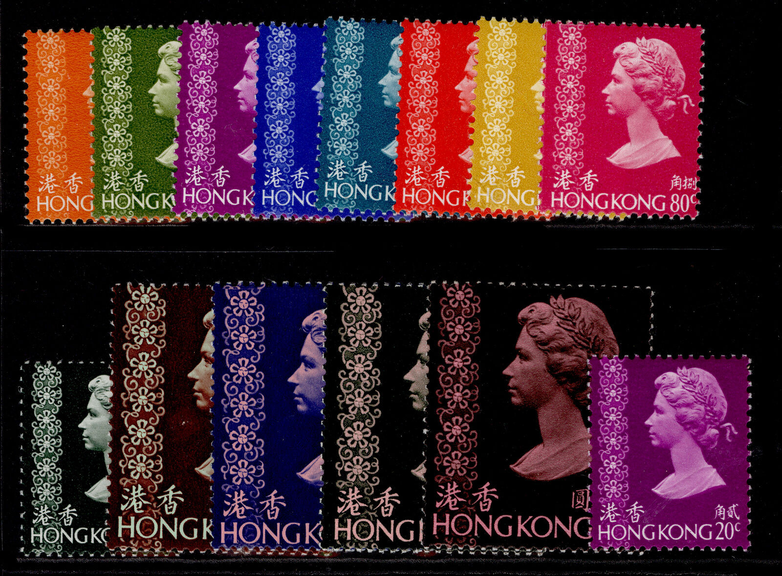 Hong Kong Qeii Sg311-324E, 1975 Part Set, NH Mint. Cat £50. | Asia ...
