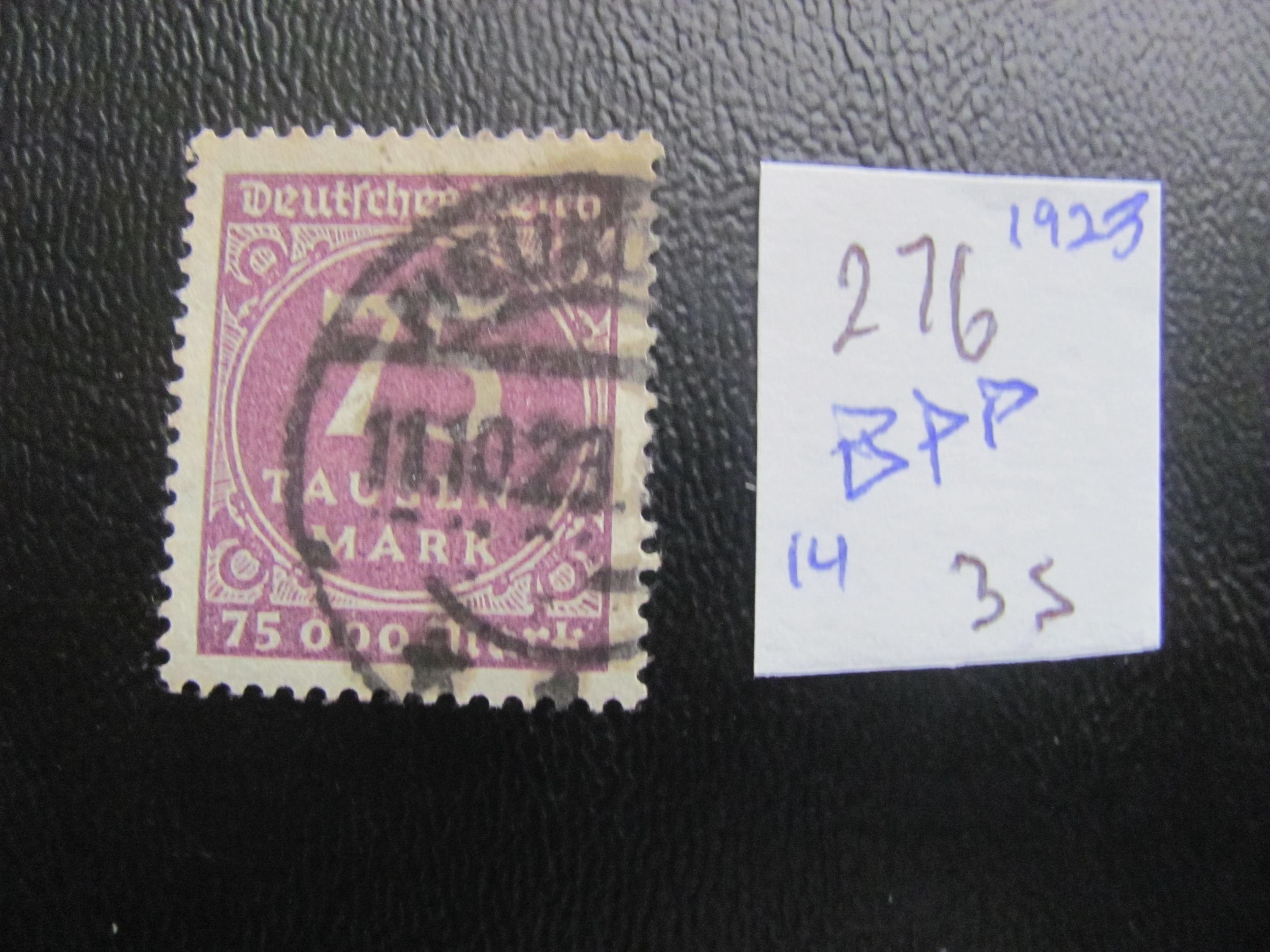 Germany 1923 Used Signed BPP MI. 276 SC 240 XF 36 Euros (113) | Europe ...
