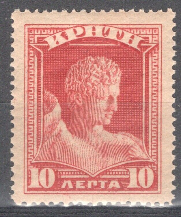 Greece Crete 1907 Third issue of Cretan state 10 Lepta. MH VF. | Europe ...