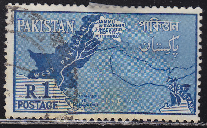 Pakistan 111 Map of Pakistan 1960 | Asia - Pakistan, General Issue ...