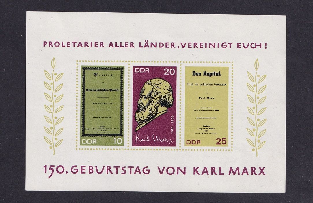 German Democratic Republic DDR #1006b MNH 1968 sheet Karl Marx | Europe ...