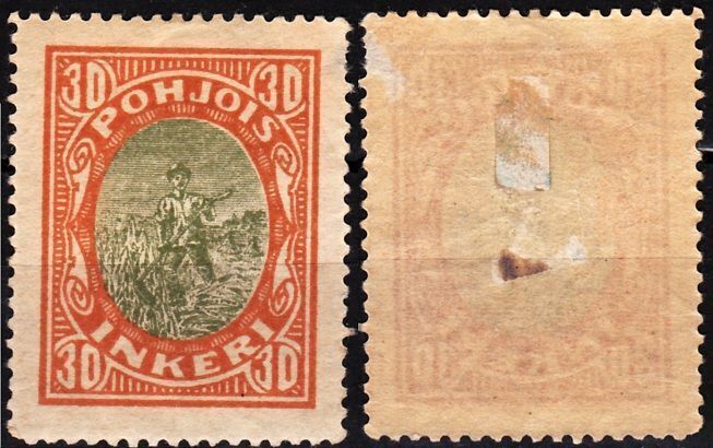 FINLAND NORDINGERMANLAND 1920 Pohjois Inkeri. Grain Harvesting. MH ...