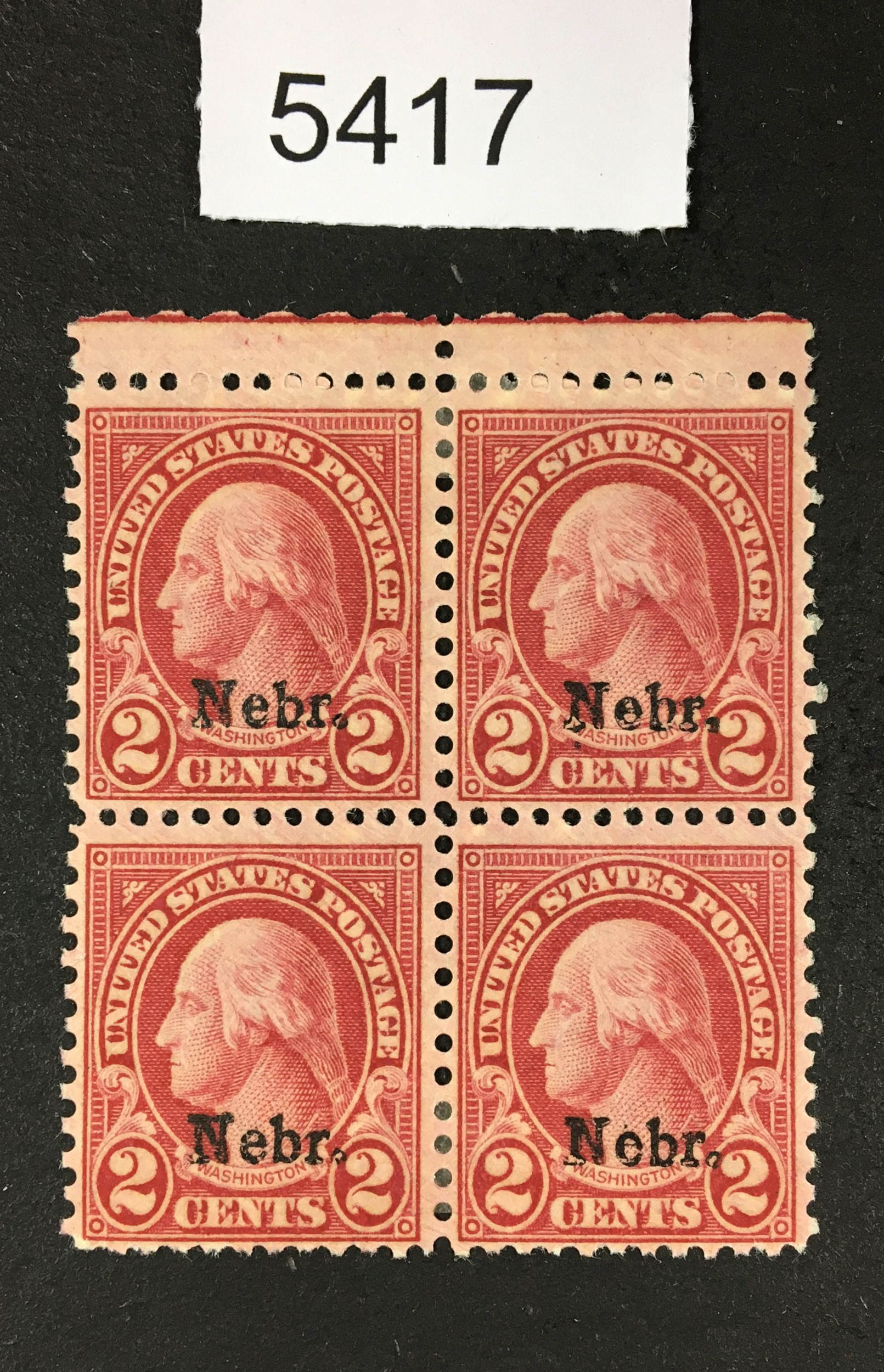 US Stamps # 671 Mint OG H Block LOT #J 5417 | United States, General ...