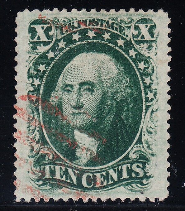 MOstamps - US #35 Used Graded Superb 98 with PSE cert - Lot # MO-4164 ...