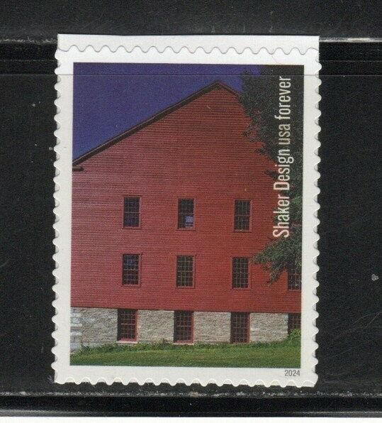 5896b * TANNERY ~ SHAKER DESIGN * U.S. FOREVER Postage Stamp MNH ...