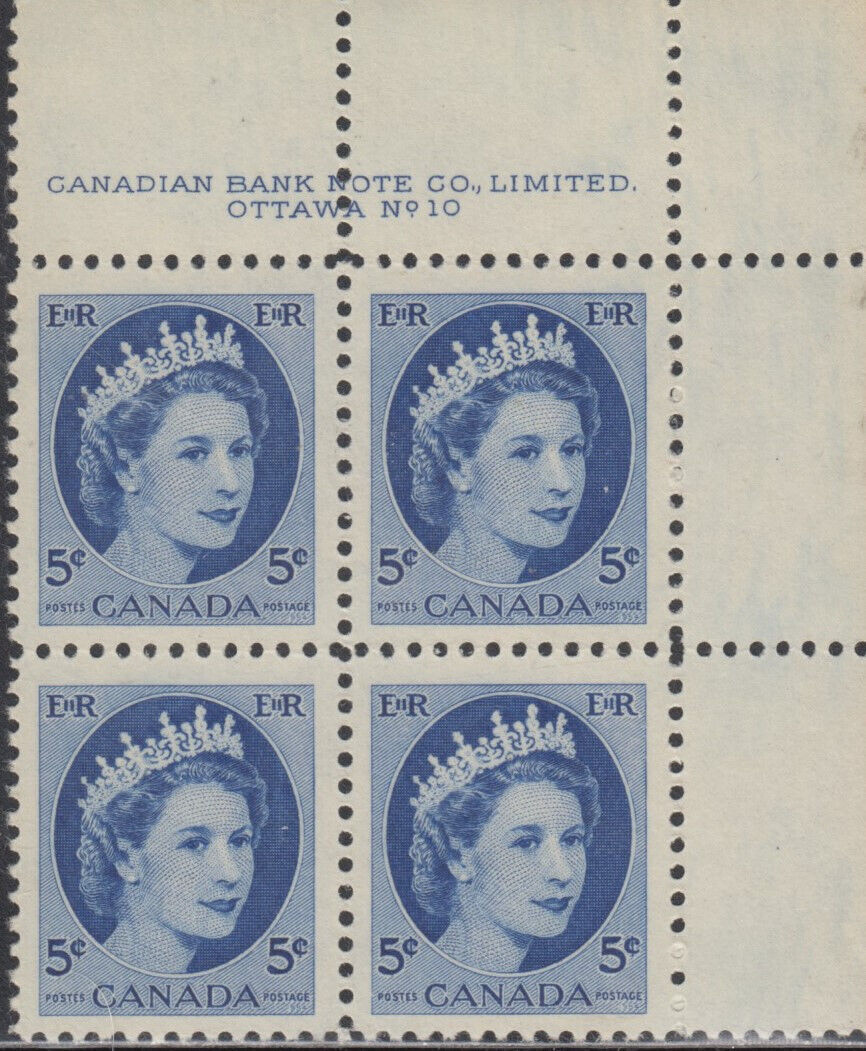 Canada UNITRADE MNH # 341 UR Plate 10 Corner Block | Canada, General ...