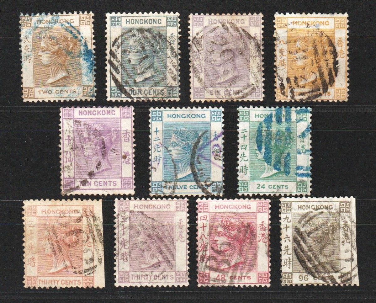 Hong Kong 1863-80 Queen Victoria (11v Watermark Crown & CC) F.Used CV ...