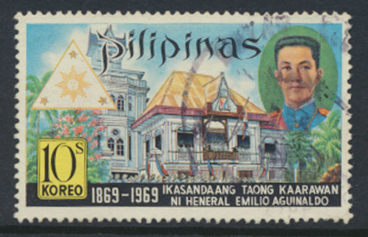 Philippines Sc# 1010 - Used Emilo Aguinaldo see details & scan | Asia ...