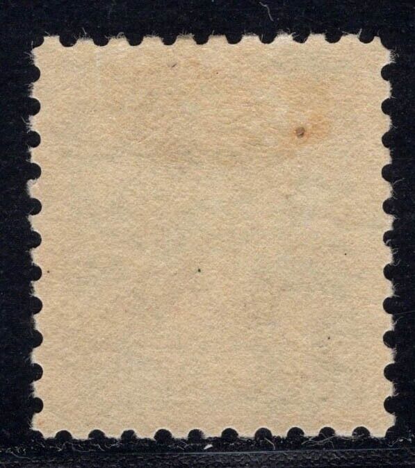 US Stamps #480 Mint OG LH PSE Graded Cert VF/Xf-85 LOT #89155 | United ...