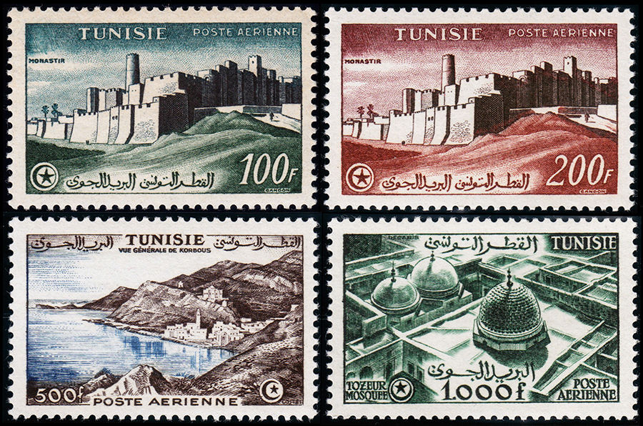 Tunisia Scott C21-24 (1956) Mint H/NH VF Complete Set, CV $22.50 B ...