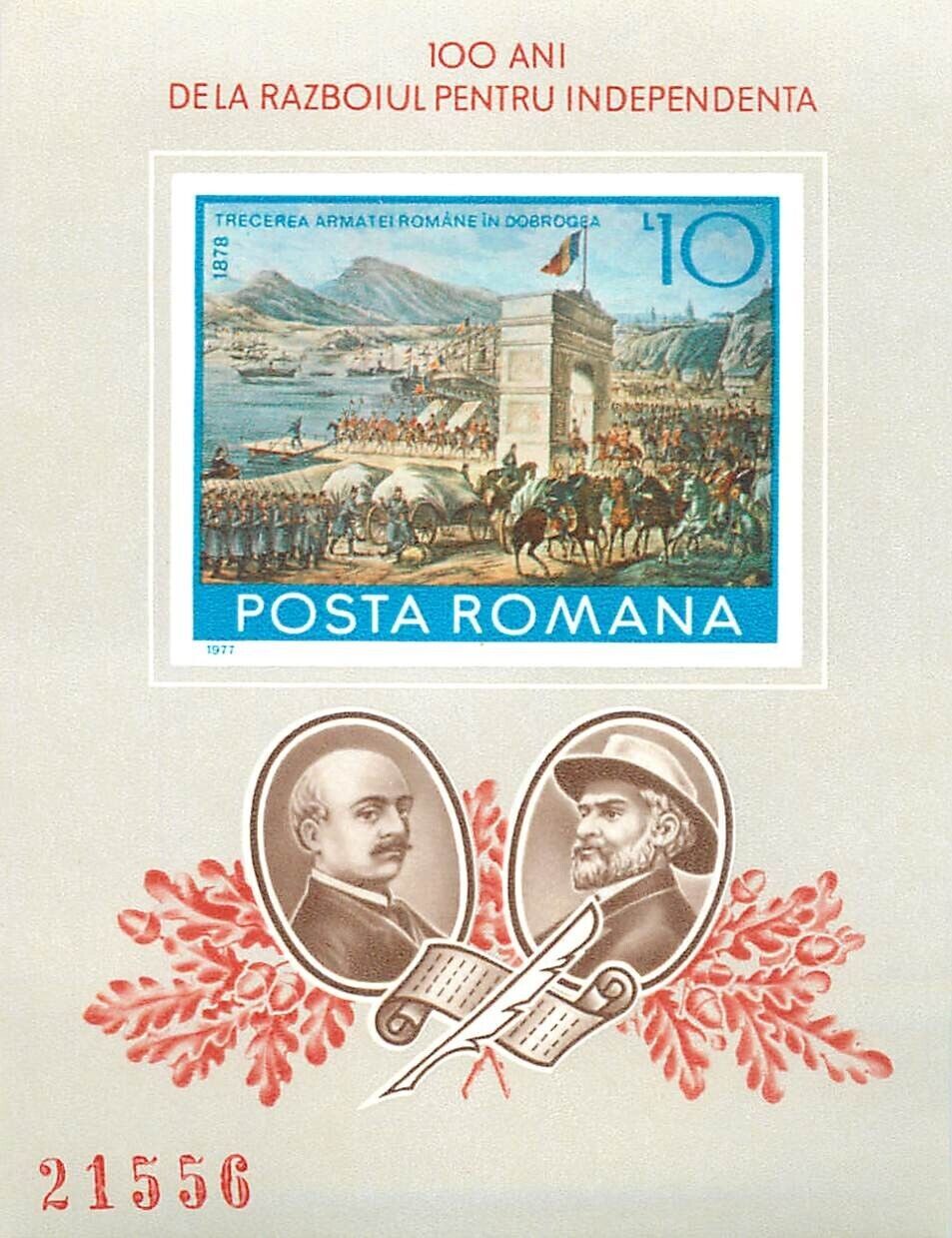 7. Romania 1977 The 100th Anniversary of the Independence imperforated ...
