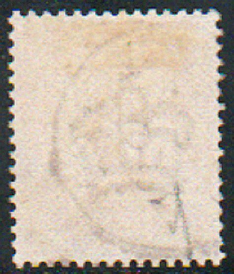 SG: 163,Plate 14 used Hartlepool 6.July 1883 with Certificate | Great ...