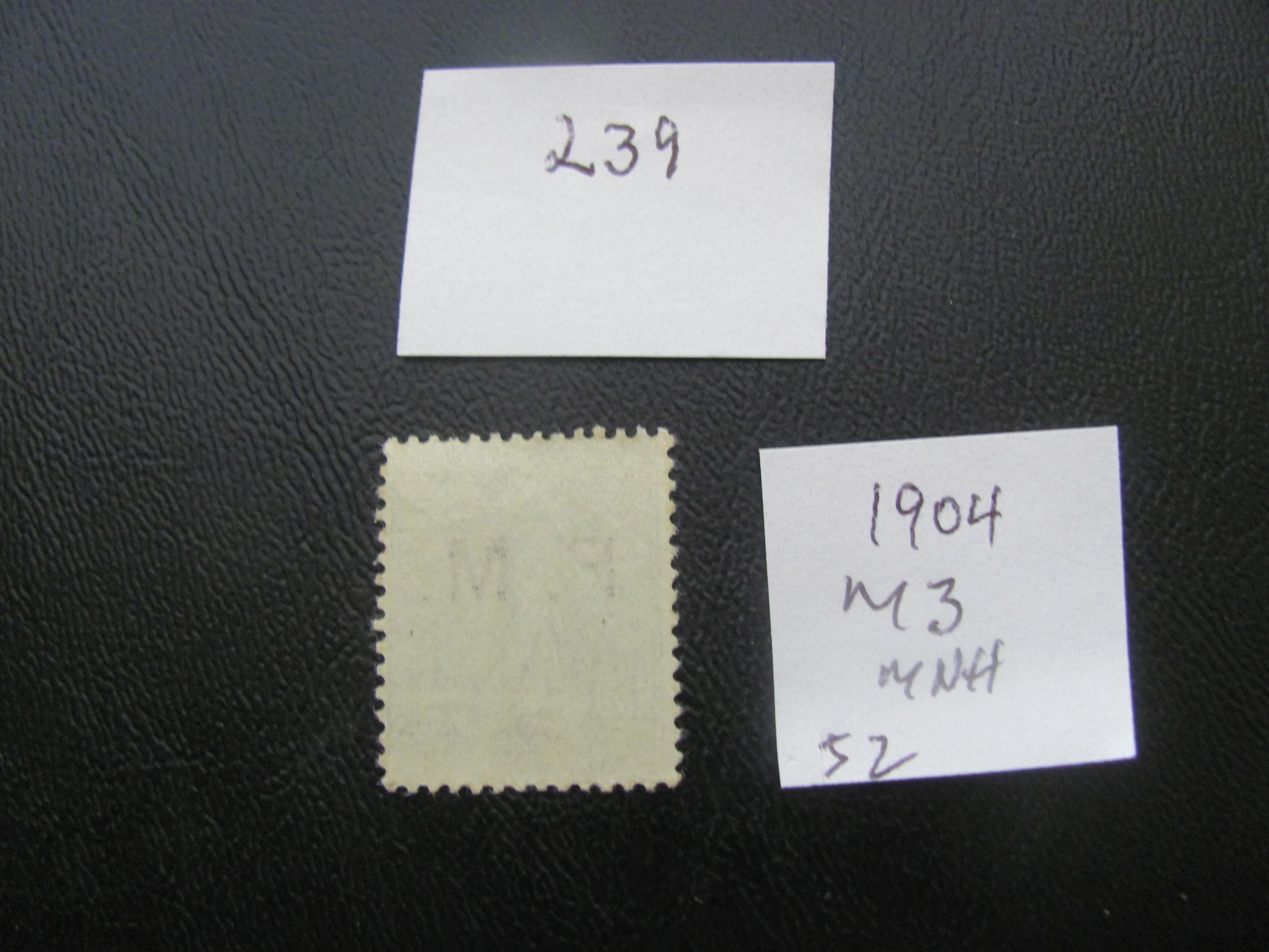 France 1904 MNH SC M3 FM Military VF $53.50 (239) New Collection ...