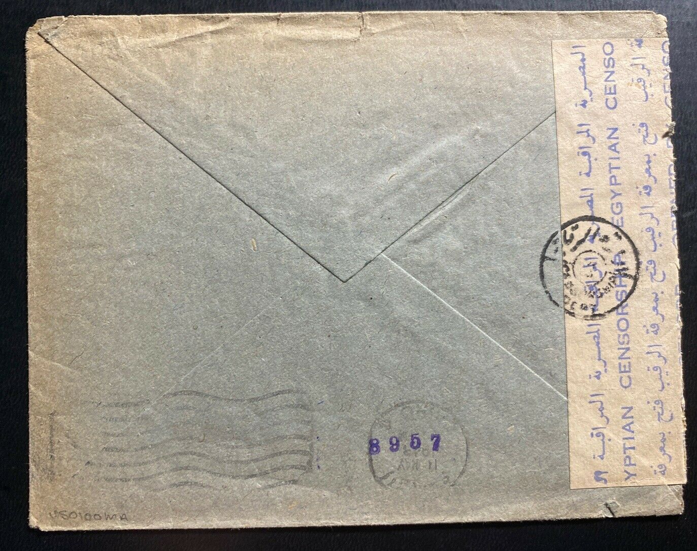 1943 Germany Stalag 4B Prisoner of War POW Censored Cover To Cairo ...