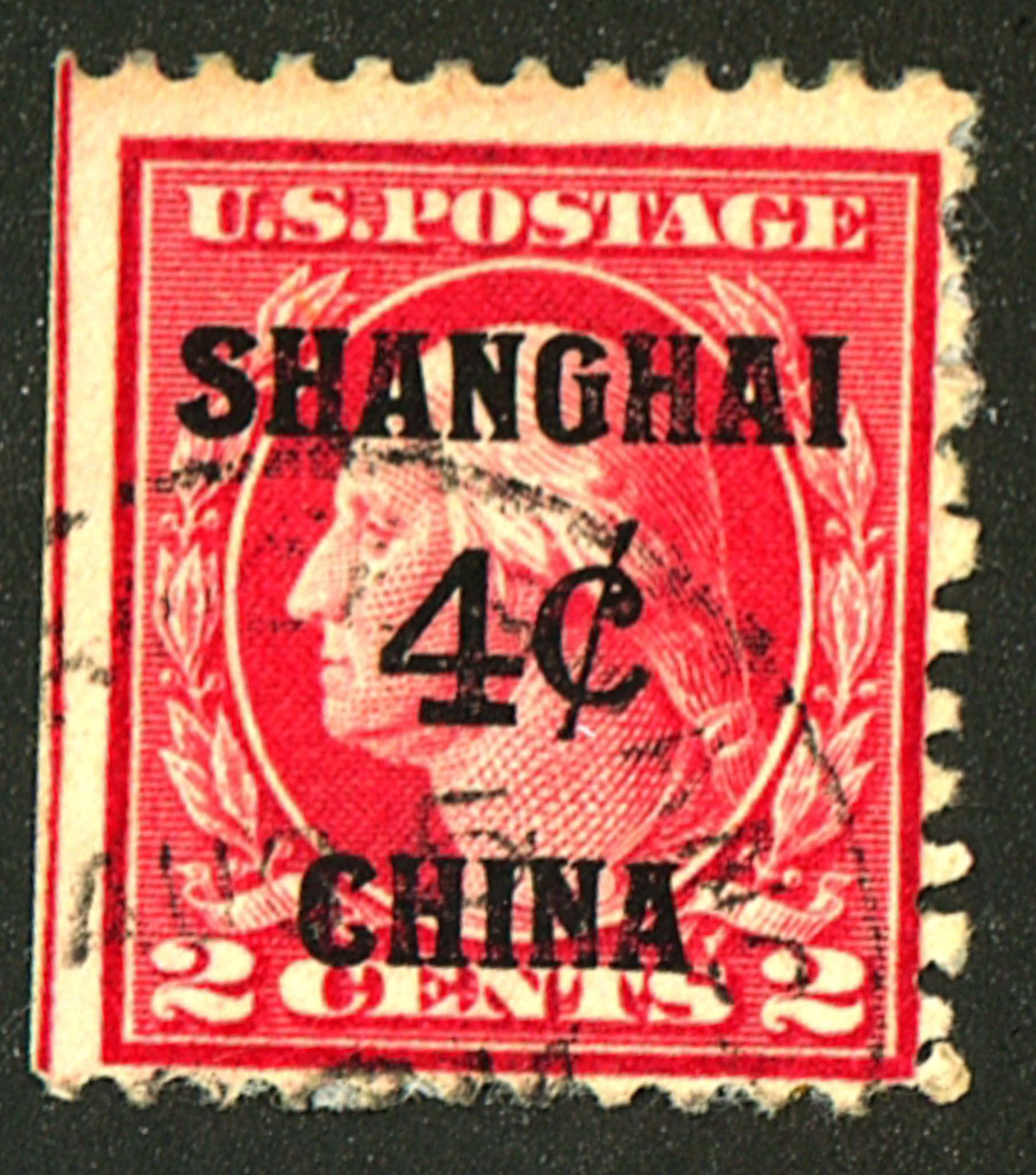 U.S. #K2 USED | United States, Offices Abroad Stamp / HipStamp