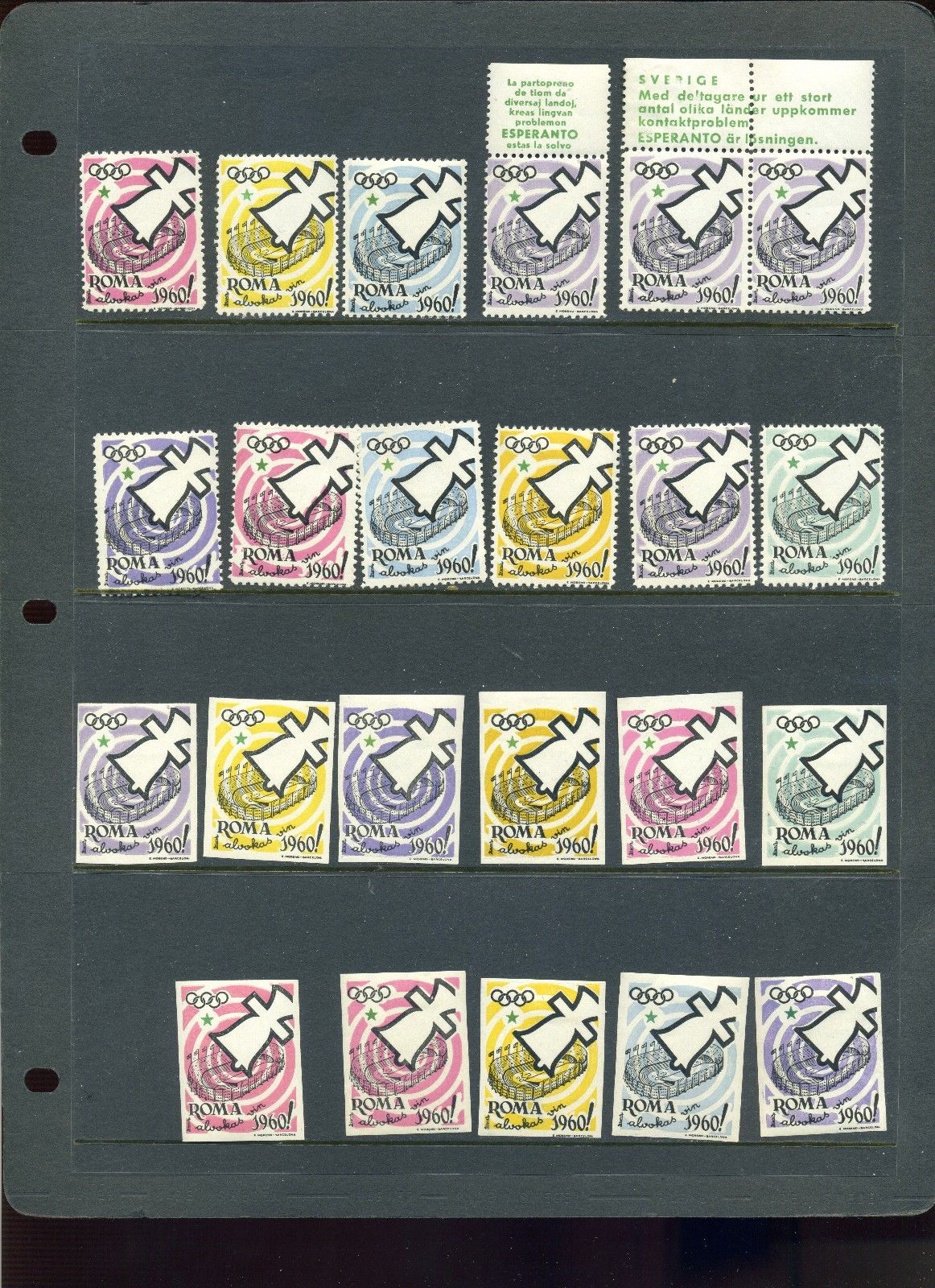 23 Vintage 1960 Roma Summer Olympics Poster Stamps (L695) Rome Italy ...