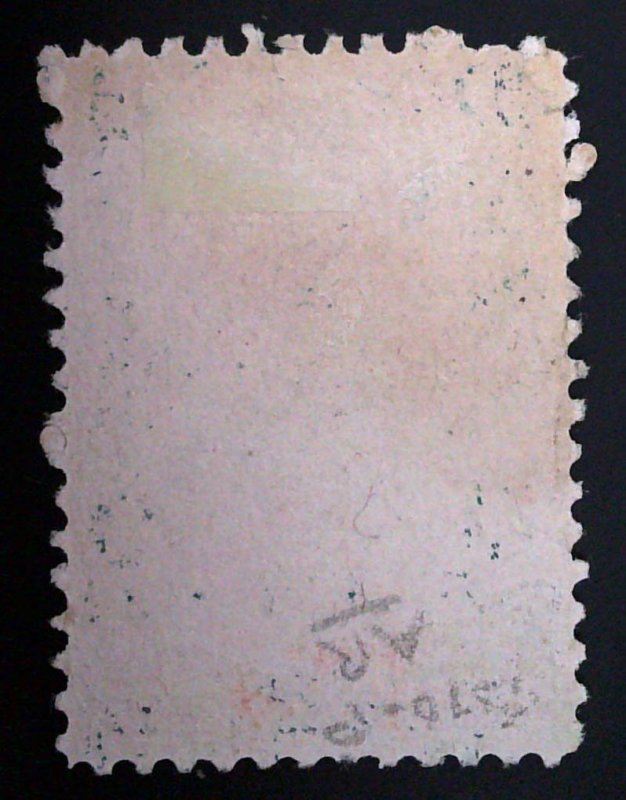 Scott #RS95c - 1c Green - Pink Paper - Hall&Ruckel | United States ...