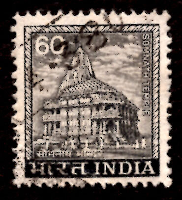 India 60p Somnath Temple, Gujarat 1976 SG.734, Scott 680 Definitive ...