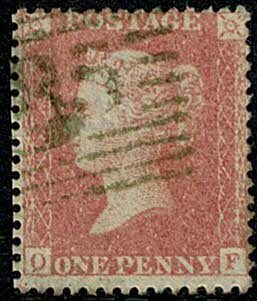 GB Perforated 1d Pale rose red "OF" Plate 37. SG 37-41. Spec. C9(4 ...